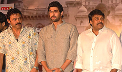 Leader Audio Release Pictures | nowrunning