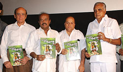 Chutti Chathan Trailer Launch Pictures | nowrunning
