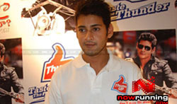 Mahesh Babu at Thumps Up Khaleja Vunda Contest Pictures | nowrunning