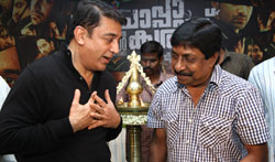 Chappa Kurishu Movie Pooja Pictures | nowrunning