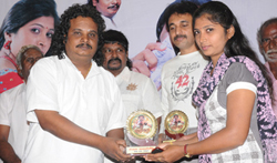 Parama Guru Audio Launch Pictures | nowrunning