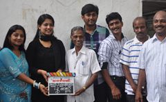 Maasaani Movie Launch Pictures | nowrunning