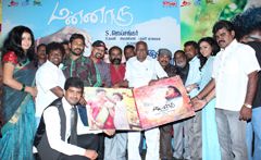 Mannaru Movie Audio Launch Pictures | nowrunning