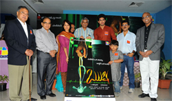 Rushi Movie Press Meet Pictures | nowrunning