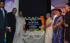 Shri Isari Velan Mission Hospital Opening Pictures | nowrunning