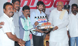 Narathan Movie Launch Pictures | nowrunning