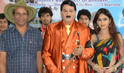 Top Rankers Movie Press Meet Pictures | nowrunning