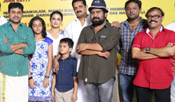 Ivan Maryada Raman Movie Pooja Pictures | nowrunning