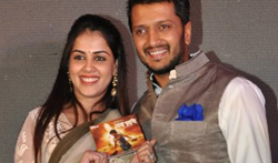 Launch Of Ritesh Deshmukhs Lai Bhari Movie Pictures | nowrunning