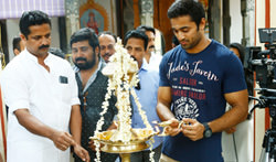 Rajathi Raja Movie Pooja Pictures | nowrunning