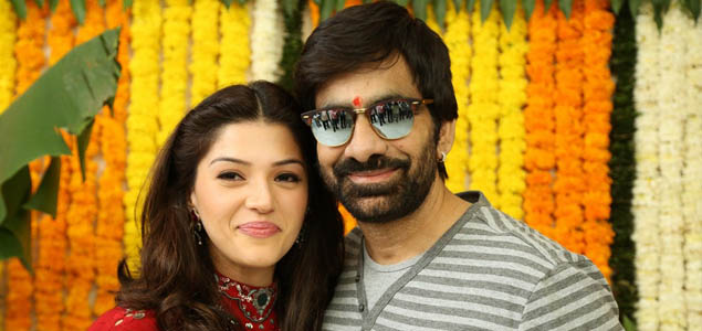 Raja The Great Launch Photos Pictures | nowrunning