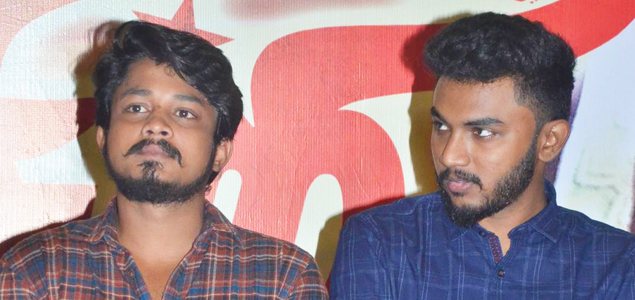 Visiri Movie Audio Launch Pictures | nowrunning