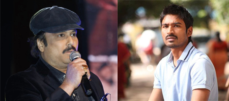 Yesteryear hero Karthik in Dhanush, KV Anand film | nowrunning