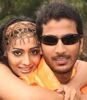 Jerry (2006) | Jerry Tamil Movie | Movie Reviews, Showtimes | nowrunning