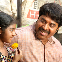 Karutha Pakshikal (2006) | Karutha Pakshikal Malayalam Movie | Movie ...