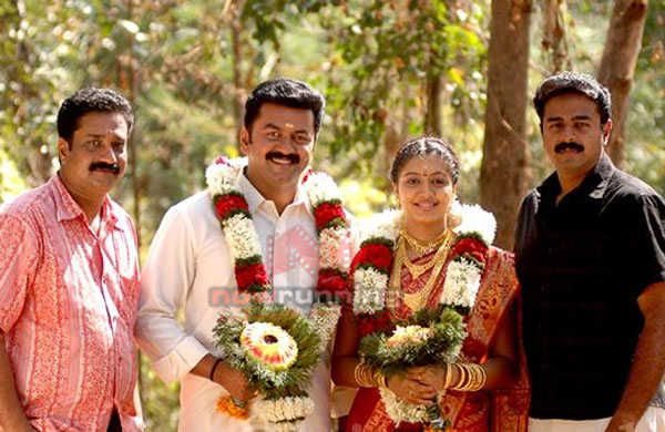 Malabar wedding | Beachweddingtips.com