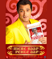 Mere Baap Pehle Aap (2008) | Mere Baap Pehle Aap Hindi Movie | Movie ...