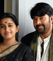 Ore Kadal (2007) | Ore Kadal Malayalam Movie | Movie Reviews, Showtimes ...