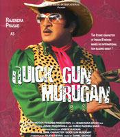 Quick Gun Murugan (2008) | Quick Gun Murugan Telugu Movie | Movie ...