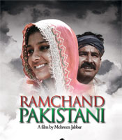 Ramchand Pakistani (2008) | Ramchand Pakistani Hindi Movie | Movie ...