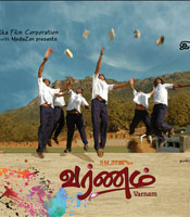 Varnam | Tamil Movie | Movie Reviews, Showtimes | nowrunning
