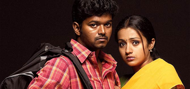 Gilli Review | Gilli Tamil Movie Review by IANS | nowrunning