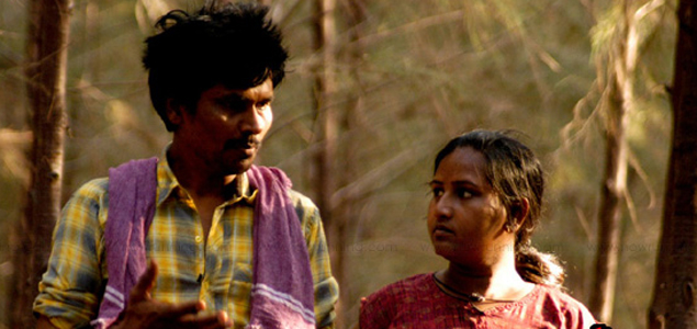 Yaalini Stills - Pictures | nowrunning