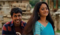 Puthiya Theerangal Rajagopuram - Song Promo - Malayalam Movie Trailers ...