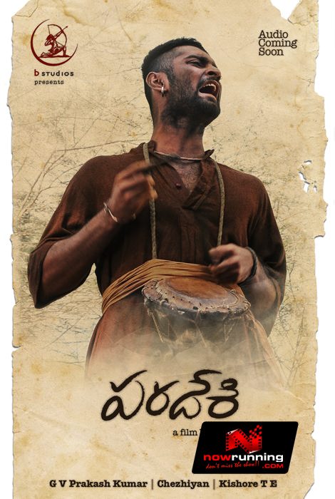 Paradesi Tamil Movie Poster
