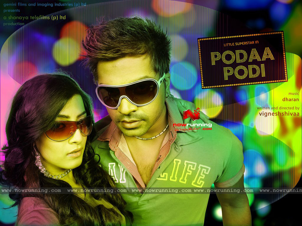 Poda Podi Moviewith Quotes Poda Podi