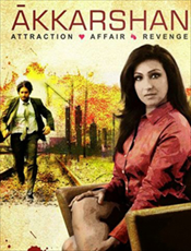 Akarshan (2014) | Akarshan Bengali Movie | Movie Reviews, Showtimes ...