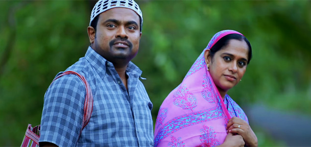 Pareeth Pandari Subhanallha - Song Promo - Malayalam Movie Trailers ...