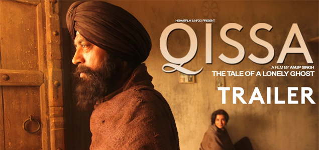 Qissa Trailer - Hindi Movie Trailers & Promos | nowrunning