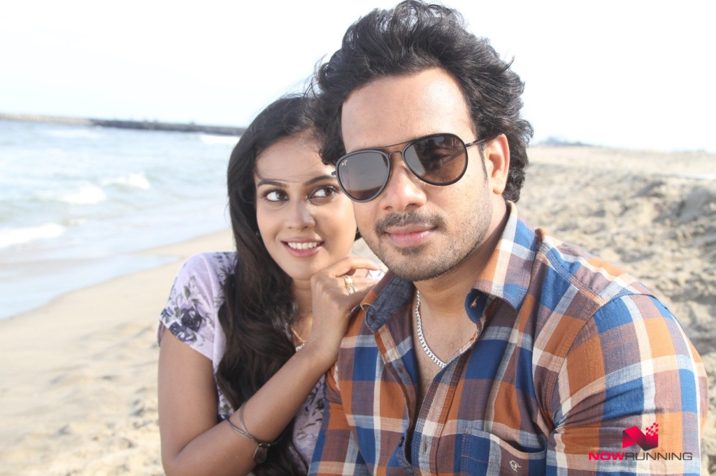 Ennodu Vilayadu movie online in english with english subtitles in 1280p ...