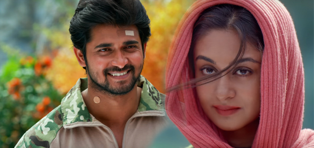 Prema Baraha Teaser - Kannada Movie Trailers & Promos | nowrunning