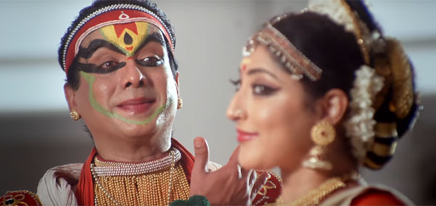 Kamboji Chenthar Nermukhi - Song Promo - Malayalam Movie Trailers ...