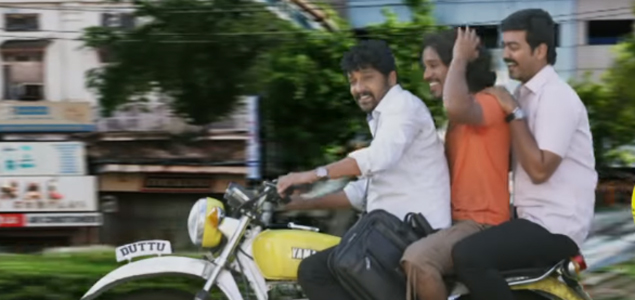 Vandi Teaser - Tamil Movie Trailers & Promos | nowrunning