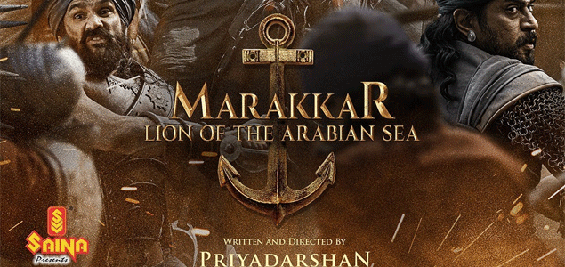 Marakkar: Arabikadalinte Simham Motion Poster - Malayalam Movie ...