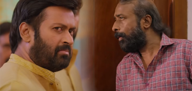 An International Local Story Teaser - Malayalam Movie Trailers & Promos ...