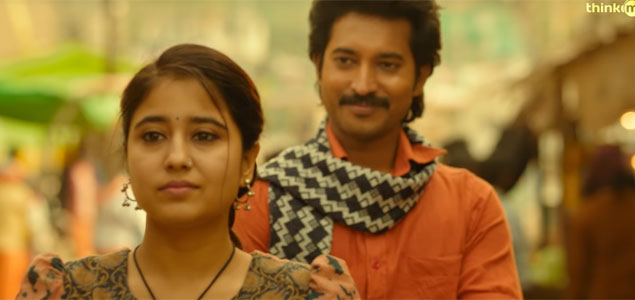Mehandi Circus Trailer - Tamil Movie Trailers & Promos | nowrunning