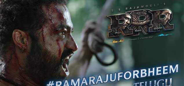RRR Bheem Intro - Telugu Movie Trailers & Promos | nowrunning