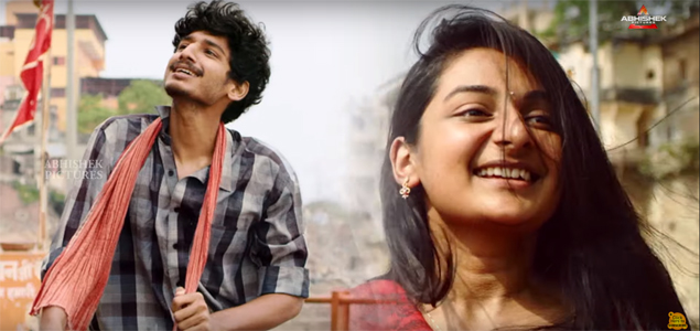 Johaar Motion Teaser - Telugu Movie Trailers & Promos | nowrunning