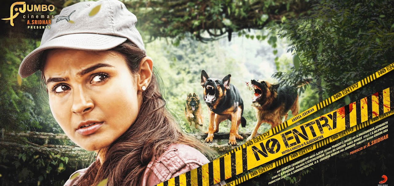 No Entry Trailer - Tamil Movie Trailers & Promos | nowrunning