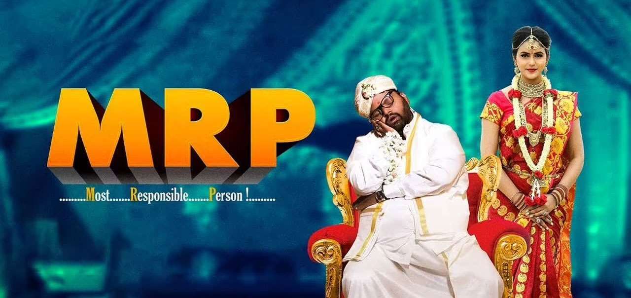 MRP (2022) | MRP Kannada Movie | Movie Reviews, Showtimes | nowrunning