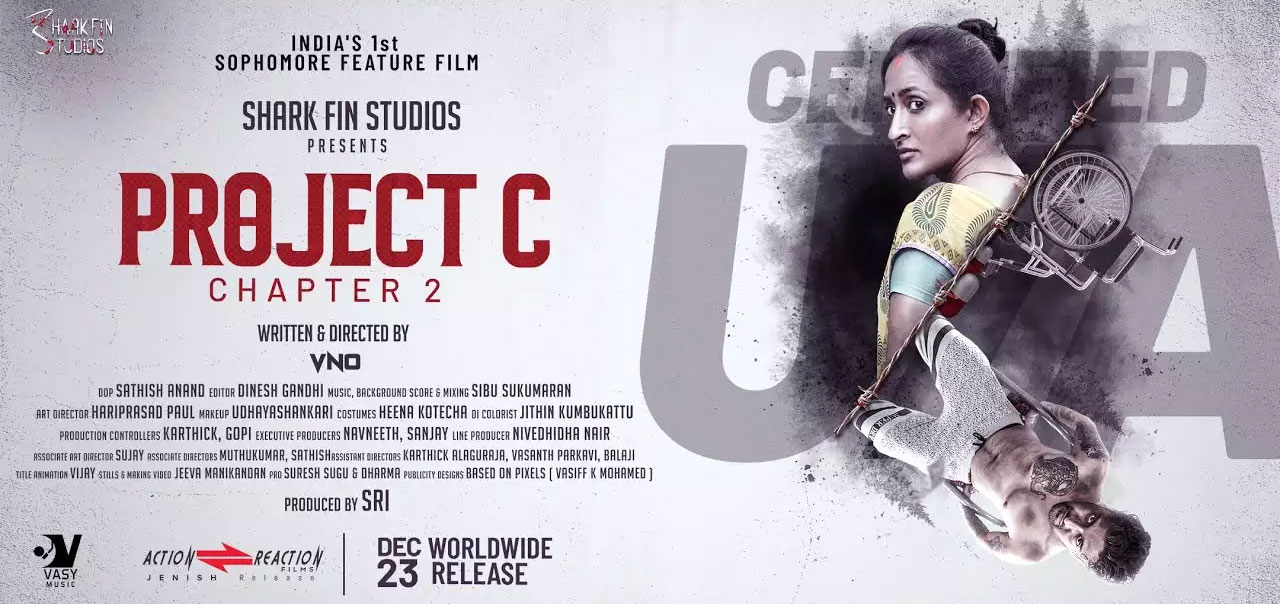 Project C | Tamil Movie | Movie Reviews, Showtimes | nowrunning