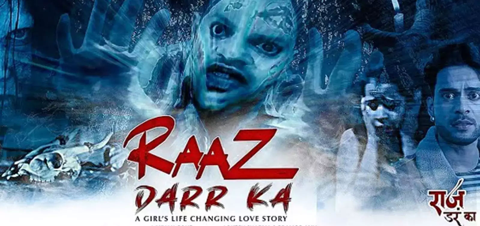 Raaz Darr Ka (2022) | Raaz Darr Ka Hindi Movie | Movie Reviews, Showtimes | nowrunning