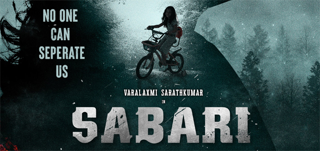 Sabari | Tamil Movie | Movie Reviews, Showtimes | nowrunning