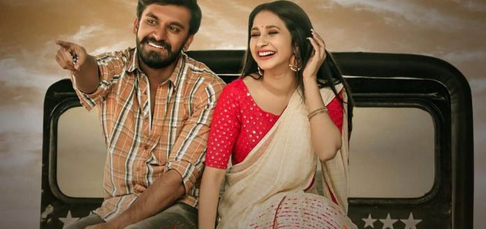 Shiva 143 (2022) | Shiva 143 Kannada Movie | Movie Reviews, Showtimes | nowrunning