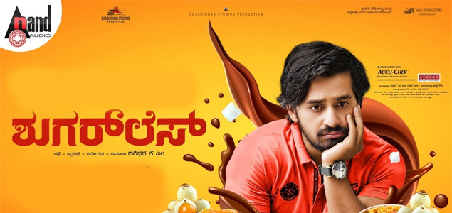 Sugarless (2022) | Sugarless Kannada Movie | Movie Reviews, Showtimes ...