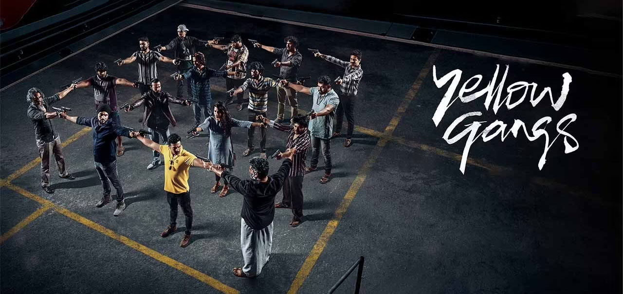 Yellow Gangs (2022) | Yellow Gangs Kannada Movie | Movie Reviews ...